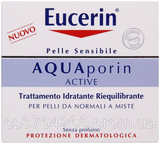 Eucerin 69779 АКВАПорін Актив інтенс.зволож.д / нор.і комб.шкіри 50мл ...