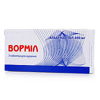 Вормил в категории "Медикаменты и медицинские товары" | Сравнить цены и ...