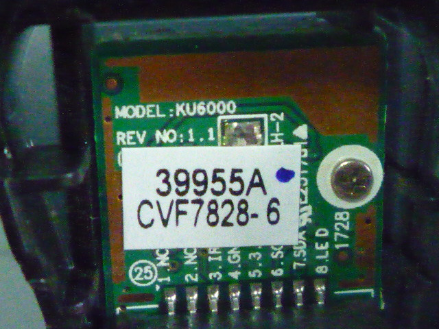 Плата управления, модуль WI-FI WCK730Q, ИК-приемник KU6000, шлейф LVDS ...