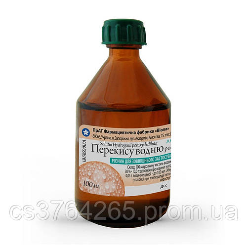 Купити Перекис вод.р-н 3% 100мл скло, ціна 25.29 ₴ - Prom.ua (ID ...