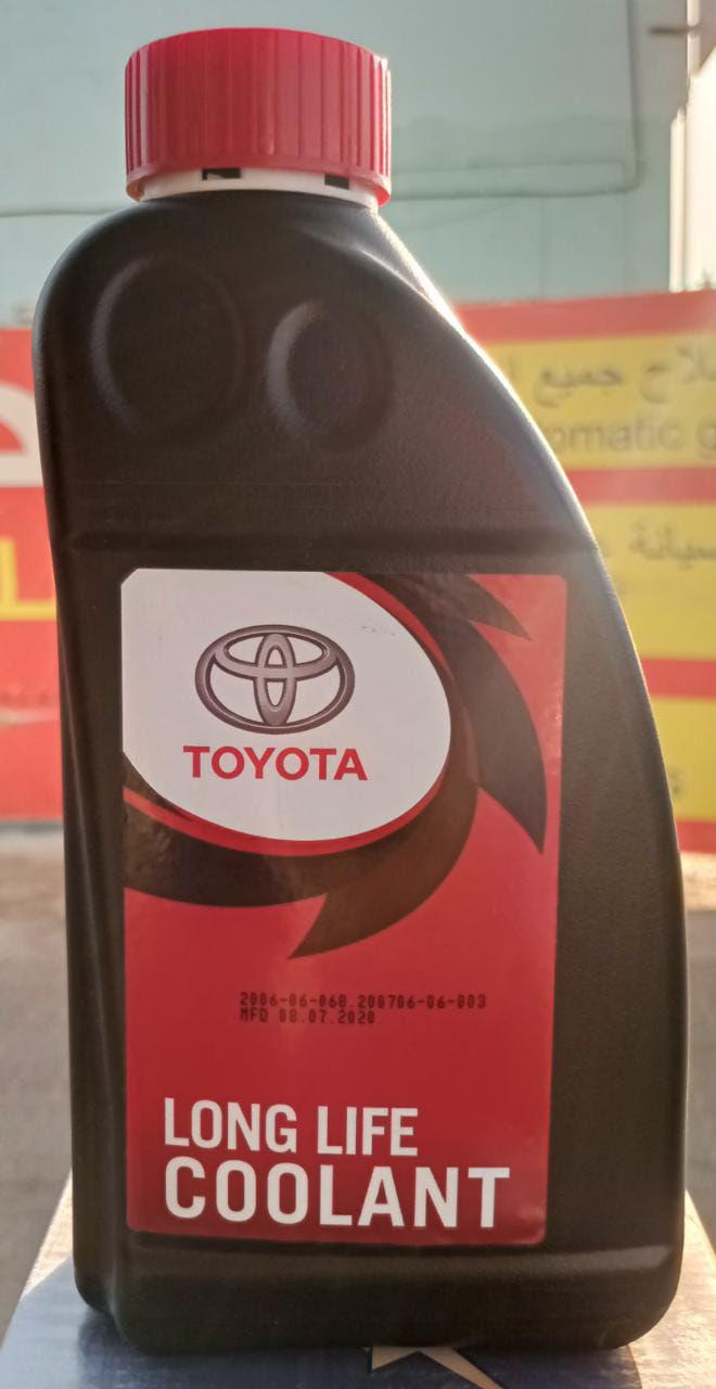 Антифриз-концентрат Toyota Super Long Life Coolant 1 Л Рожевий — Купити ...