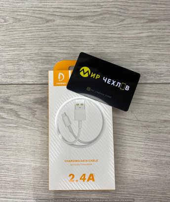 Кабель Micro Denmen D22V 2.4A (Белый) 32992 Китай, цена 49 грн — Prom.ua (ID#1624251126)
