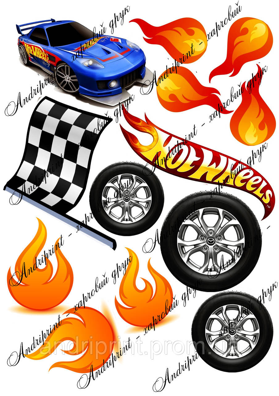 Купити Съедобная картинка "Хот вилс" сахарная и вафельная картинка а4 ...