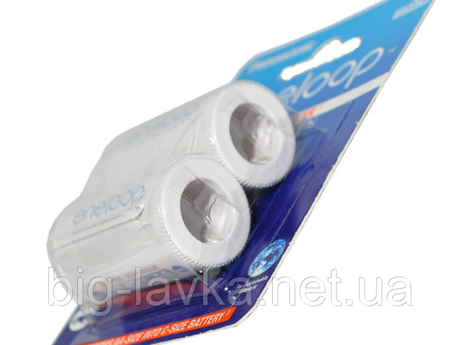 Купить Адаптер-переходник Panasonic Eneloop AA=>C, 2 шт/уп. (BQ-BS2E ...