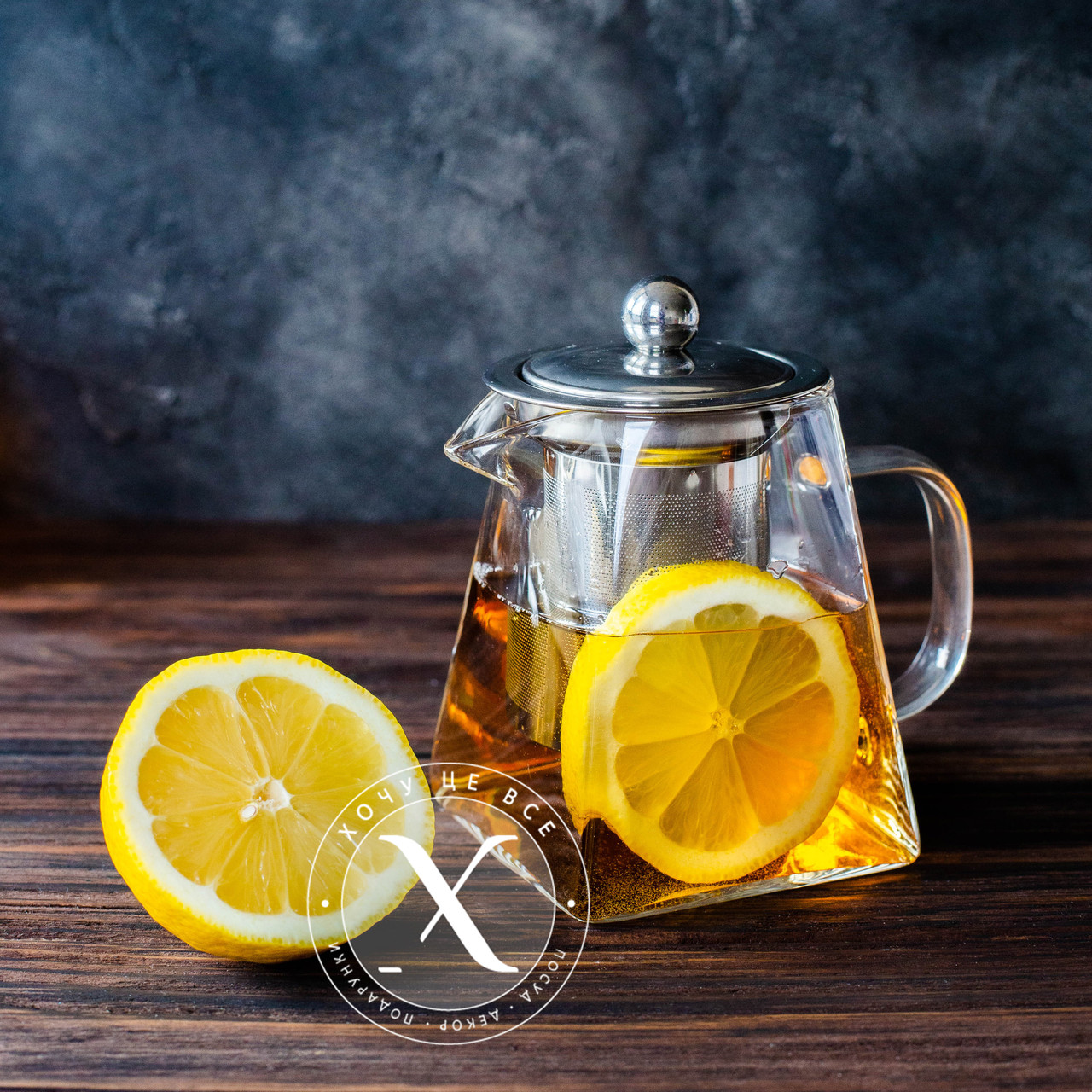 Стеклянный Чайник Пирамида, 500 Мл — Купить Недорого на Bigl.ua ...