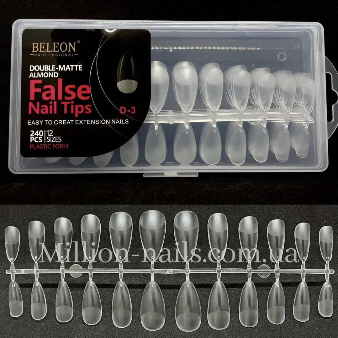 Купити Тіпси гелеві матові для нарощування нігтів BELEON 240 штук ...