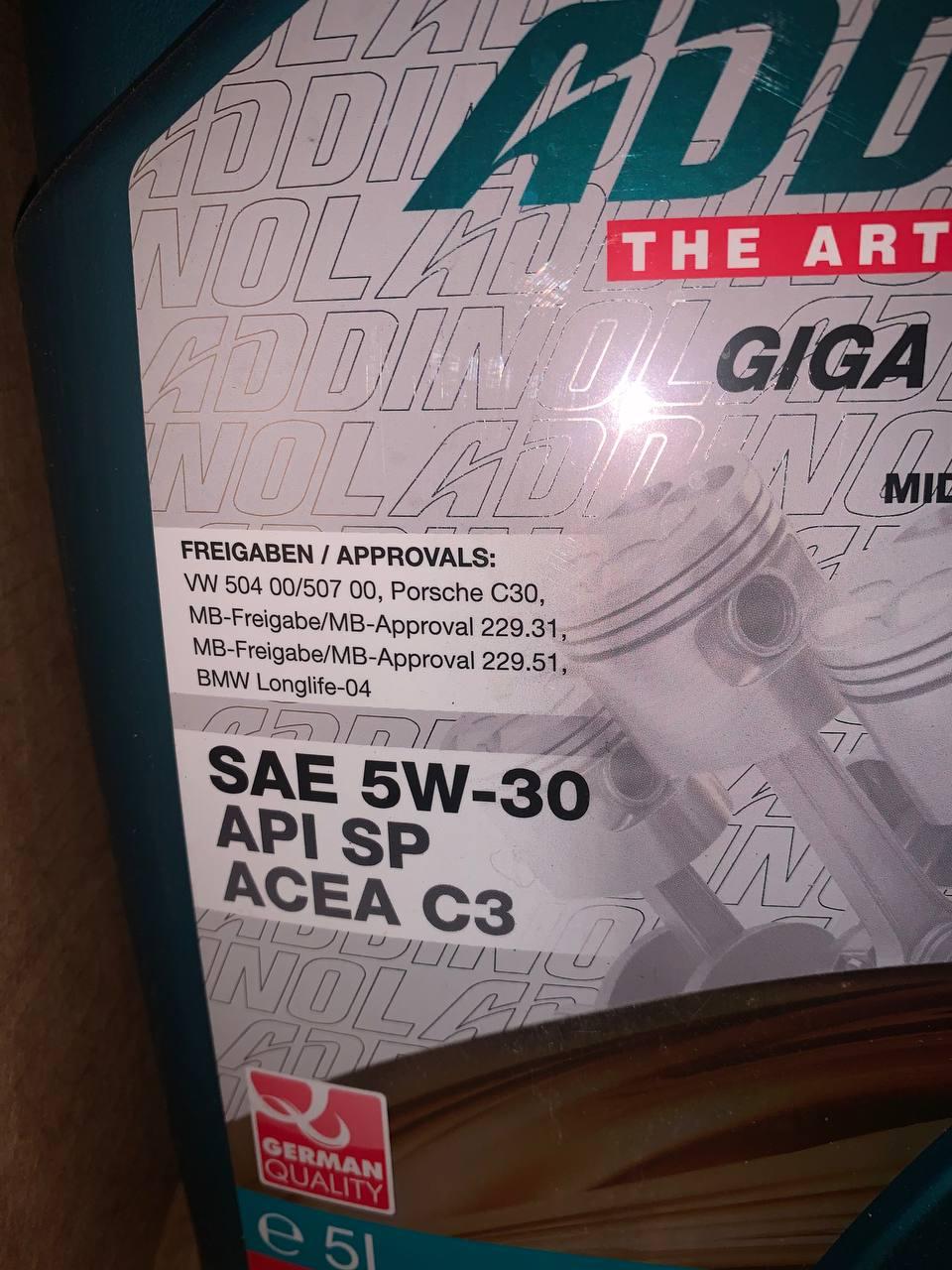 Моторное масло Addinol 5w30 Giga Light MV 0530 LL 5л (ID#1727982426), цена: 1900 ₴, купить на ...