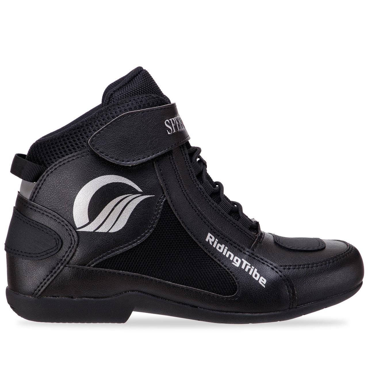 Мотоботы Короткие SPEED BIKERS A015 42 Черный — Купить Недорого на Bigl ...