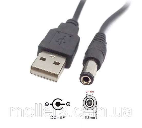 Кабель адаптер з Usb портом 5 В в 9/12В постійного току, перетворювач 2 ...