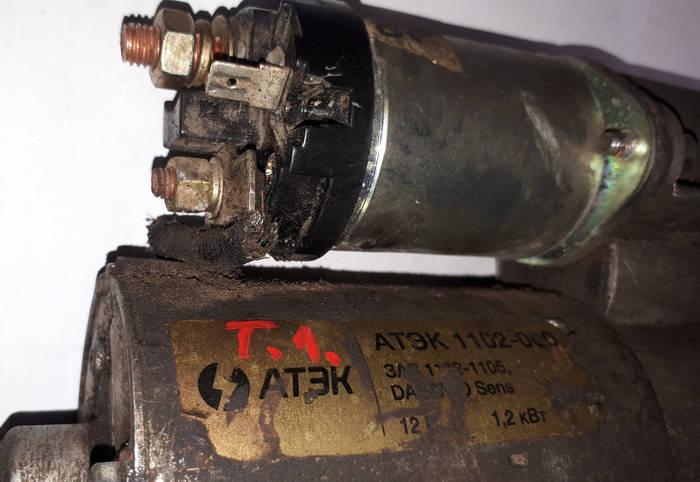 Купити Стартер Таврія Славута ЗАЗ 1102 1103 1105 Део Деу Сенс Daewoo ...