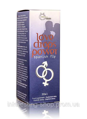 Купить Возбуждающие капли для двоих Love Drops Power ( 30 ml ), цена ...