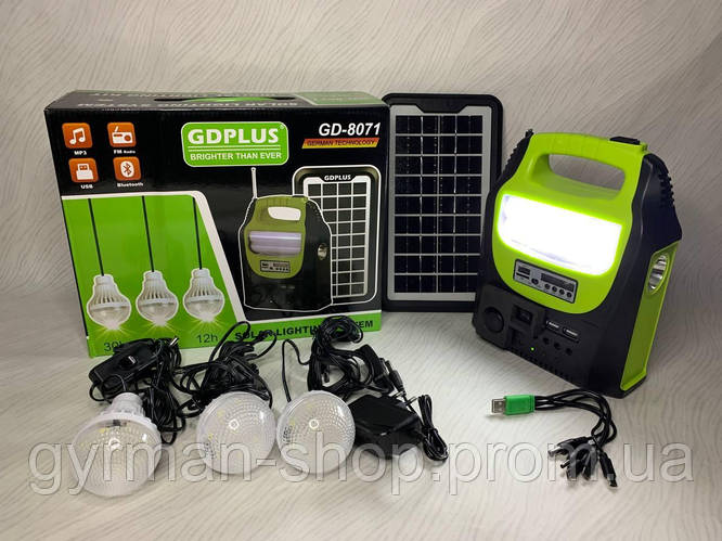 Портативний переносний ліхтар GD PLUS Зарядний пристрій та ...