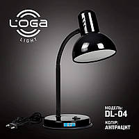 Loga light в категории "Дом и сад" | Сравнить цены и купить на Prom.ua