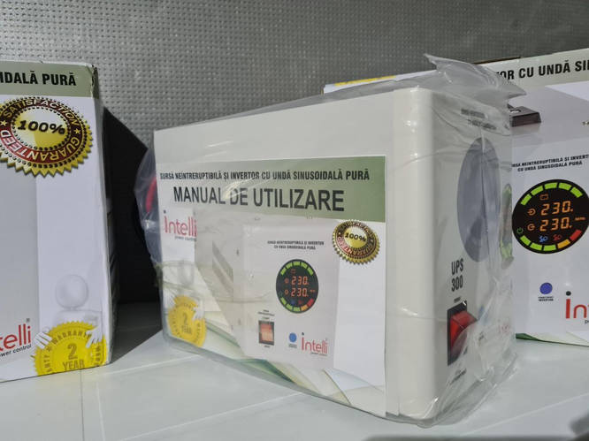 ИБП /Бесперебойник/ UPS для котла Intelli 500VA чистая синусоида, цена ...