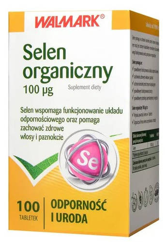 Селен Selen, 100 µg, таблетки 100 шт (Walmark) (ID#1728429786), цена ...