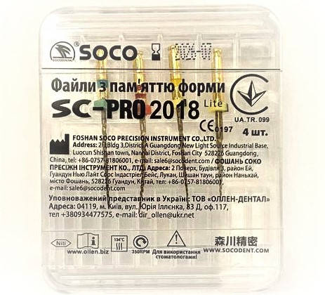 Файли Soco Pro 2018 Lite 21мм (асорті) 4шт в упаковці. Офіційний ...