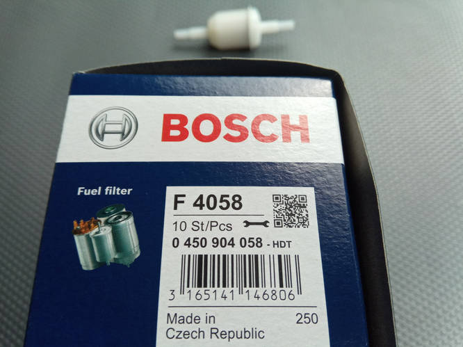 Фильтр топливный тонкой очистки прямоток маленький BOSCH (0450904058 ...