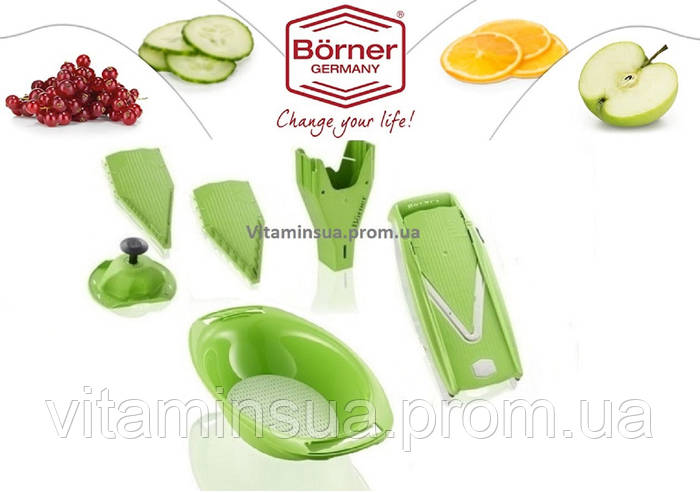 Купити Овочерізка Borner V-Prima комплект (Німеччина) з Боксом та СУДКОМ! Оригінал 100%!, ціна ...