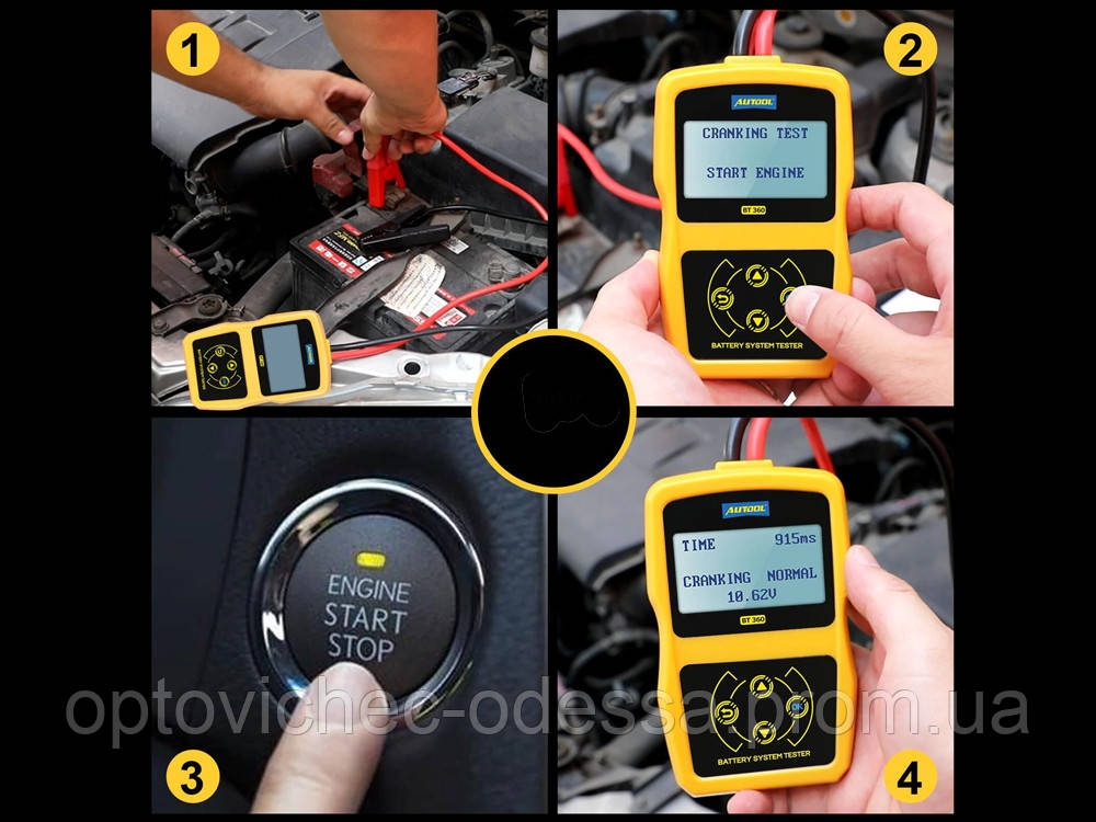 Купити Тестер акумуляторної батареї Autool BT360 12 В професійний Хіт ...