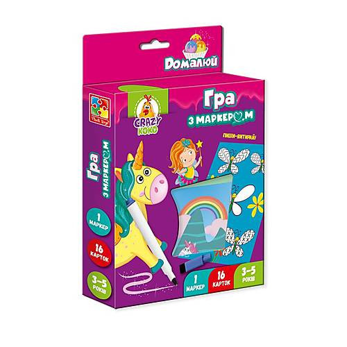 Игра с Маркером «Пиши и Cтирай. Единороги» Vladi Toys VT5010-17 — Купить Недорого на Bigl.ua ...