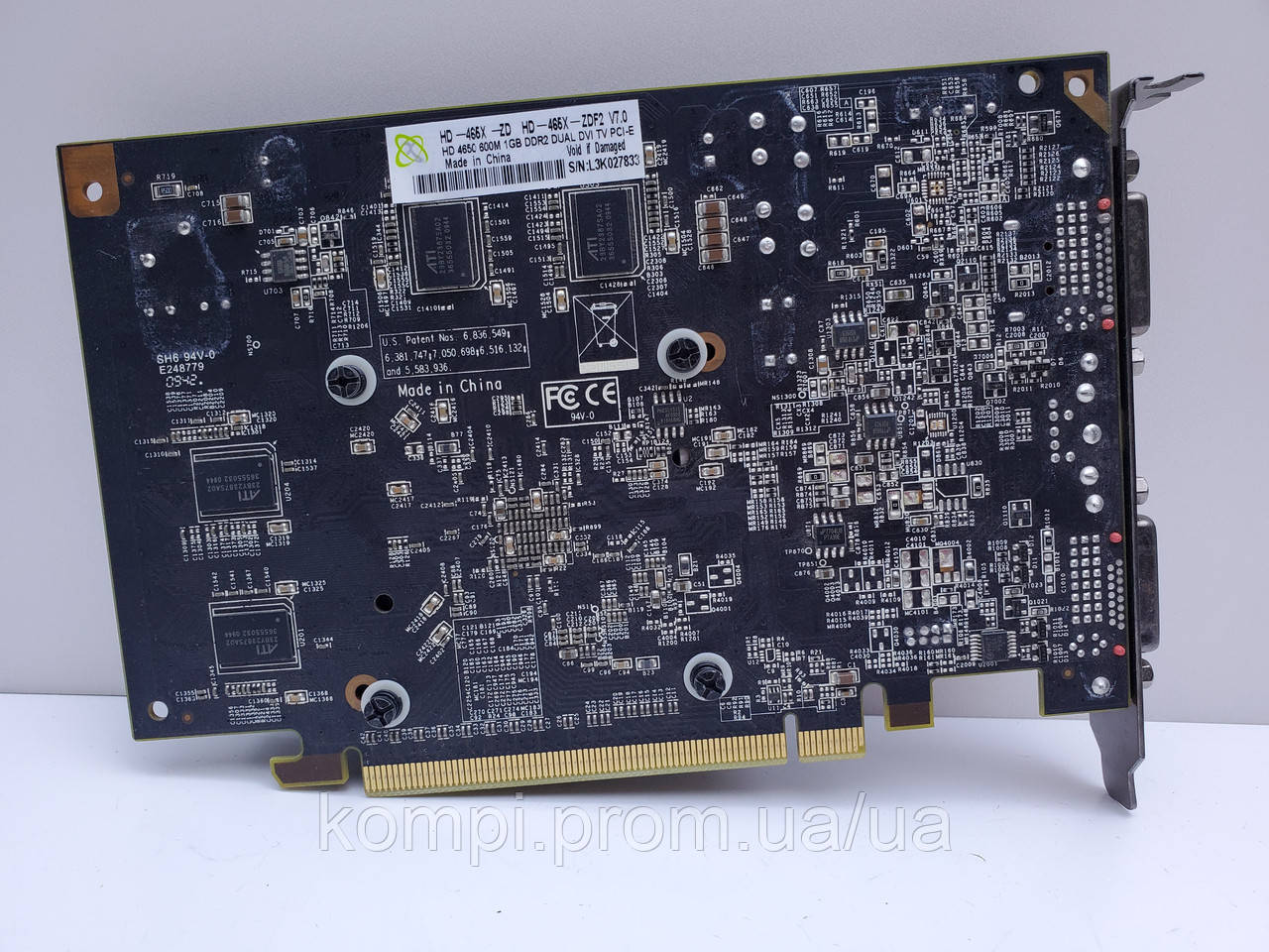 Купить Видеокарта ATI Radeon HD 4650 1gb PCI-e, цена 449 грн — Prom.ua ...