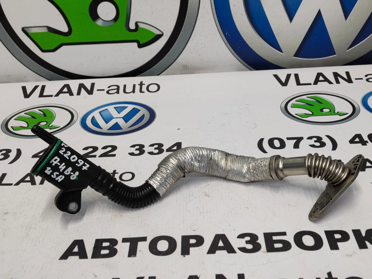 Купить Трубка вентиляції картерних газів (масловідділювача) 06H103226A ...