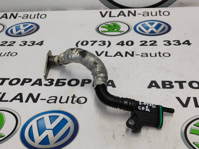 Купить Трубка вентиляції картерних газів (масловідділювача) 06H103226A ...