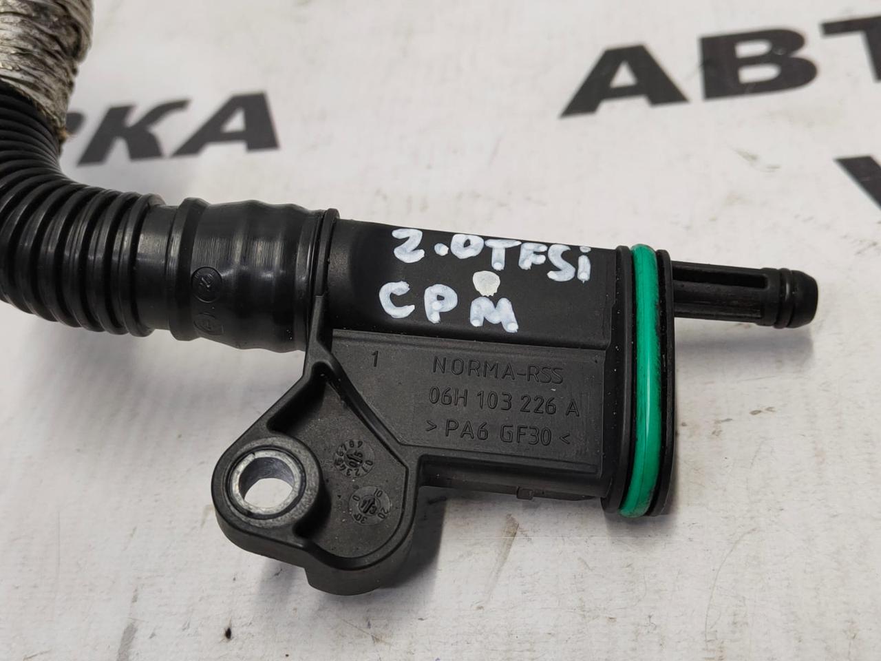 Купить Трубка вентиляції картерних газів (масловідділювача) 06H103226A ...