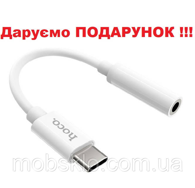 Переходник адаптер тайп си аукс Type-C to 3.5mm (Aux) Hoco LS30 (белый ...
