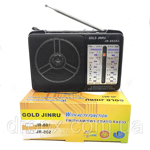 Радиоприемник JR-802 GOLD JINRU (ID#1729004423), цена: 440 ₴, купить на ...