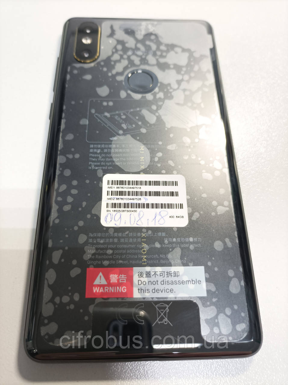 Мобильный Телефон Смартфон Б/У Xiaomi Mi Mix 2S 6/64GB Black — Купить ...
