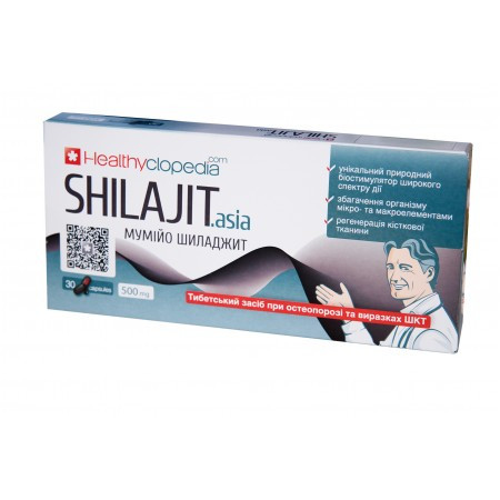 Мумие SHILAJIT. asia 30 таблеток (ID#1520834214), цена: 85 ₴, купить на ...