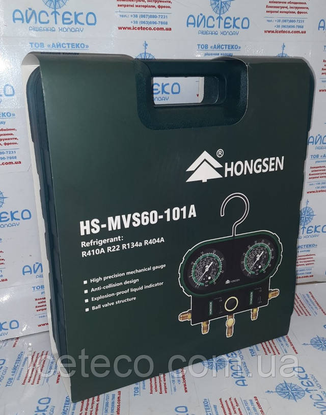 Манометричний колектор, HS-MVS60-101A-60, HONGSEN (ID#1729234567), цена: 3290 ₴, купить на Prom.ua