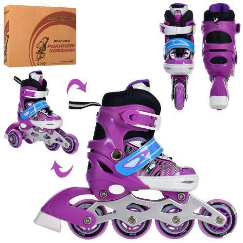 Ролики раздвижные Profi Roller (ID#1729267370), цена: 1252 ₴, купить на ...