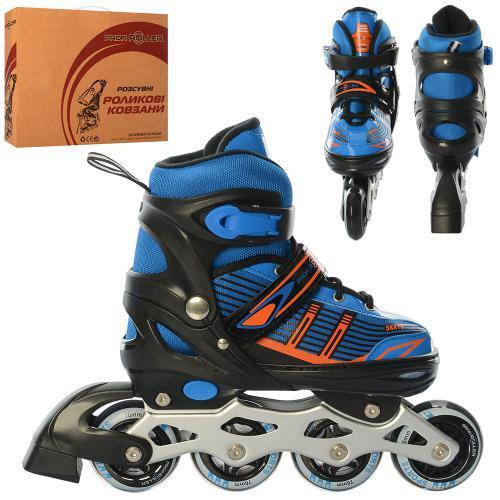 Ролики раздвижные Profi Roller (ID#1729282391), цена: 1252 ₴, купить на ...