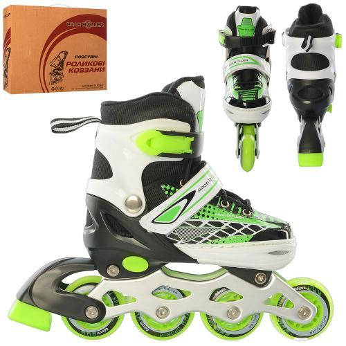 Купить Ролики раздвижные Profi Roller, цена 1303 ₴ — Prom.ua (ID ...