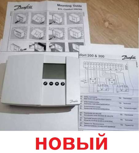 Купити Електронний регулятор Danfoss ECL Comfort 200 087B1120, ціна ...