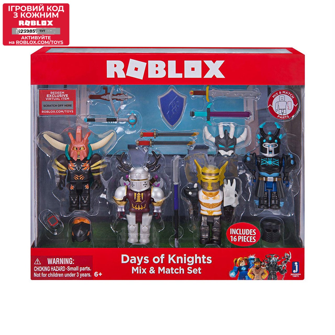 Roblox Игровая коллекционная фигурка Mix &Match Set Days of Knights в ...