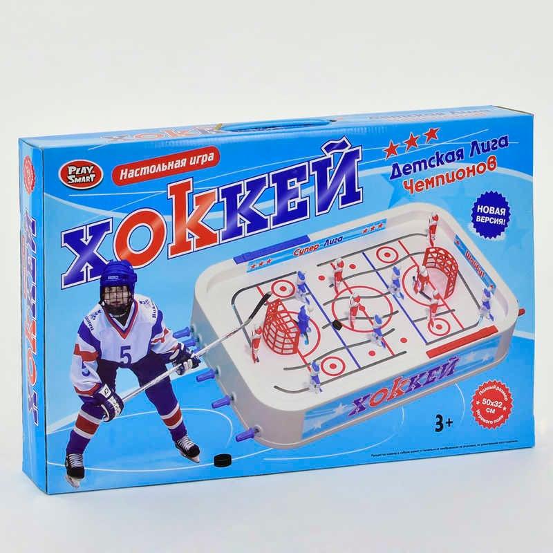 Игровой Стол Play Smart "Хоккей на Штангах" Настольный 59х35 См 0700 ...