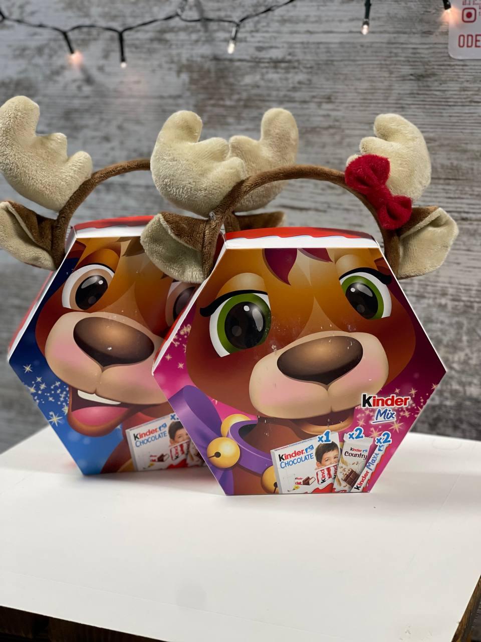 Подарочный Набор Kinder Обруч с Рожками 139 Г — Купить Недорого на Bigl ...