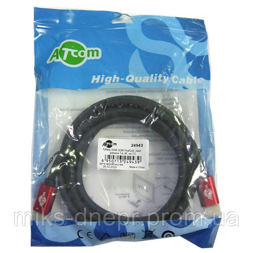 Купить Кабель ATcom HDMI-HDMI Red/Gold 3,0m ver2.0 ; 4K ;(пакет), цена ...