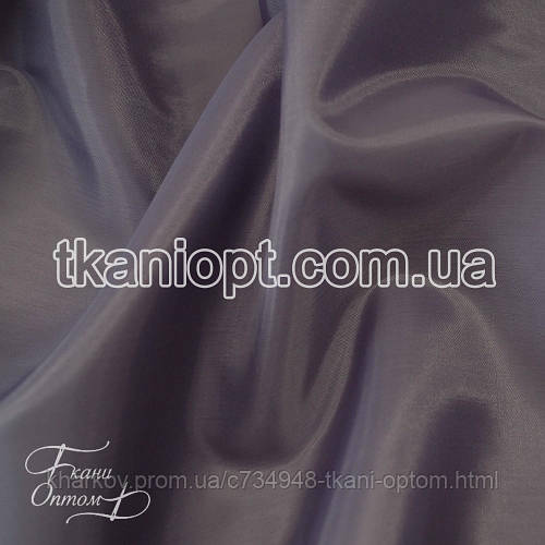 Купити Тканина Підкладка нейлон 170Т (аметист), ціна 47 ₴ - Prom.ua (ID# 1729734246)