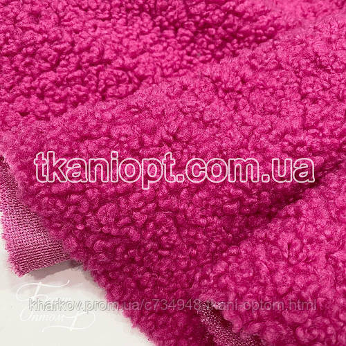 Купить Ткань Мех искусственный Тедди bear (малина), цена 517 ₴ — Prom ...