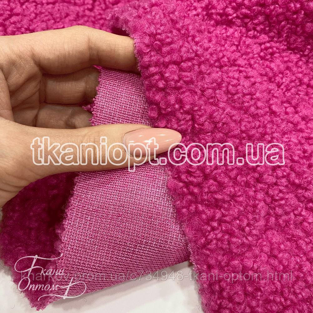 Купить Ткань Мех искусственный Тедди bear (малина), цена 517 ₴ — Prom ...
