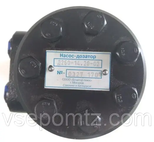 Купить Насос дозатор OSPC-250 (пр-во МТЗ), цена 7200 ₴ — Prom.ua (ID ...