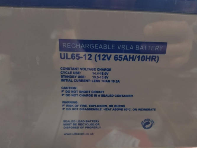 АККУМУЛЯТОРНАЯ БАТАРЕЯ ULTRACELL UL65-12 AGM 12V 65 AH, цена 12850 грн ...