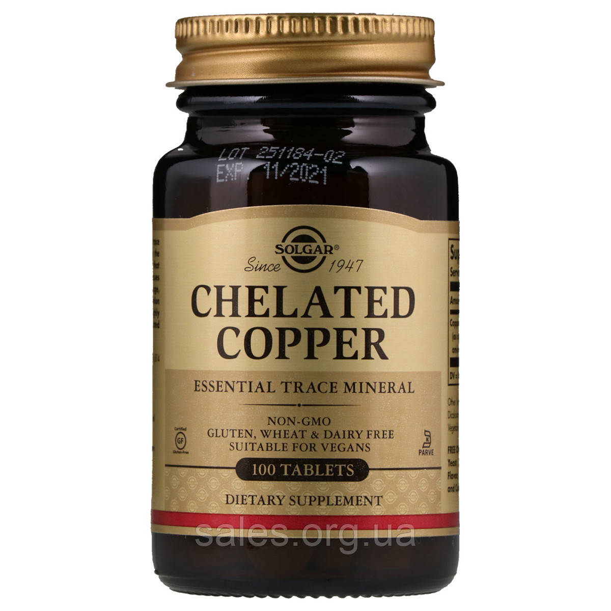 Хелатная Медь Solgar Chelated Copper 100 Таблеток SOL00640 SC, КОД ...