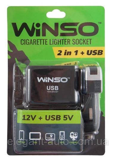 Прикурювач-двійник з подовжувачем/USB "Winso" 200120 (USB-1000mA) (100 ...