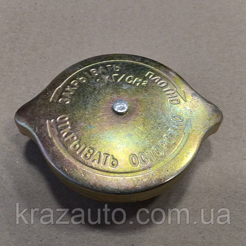 Крышка радиатора КрАЗ, МАЗ ,ЗИЛ, КАМАЗ (расширительного бачка) 256Б ...