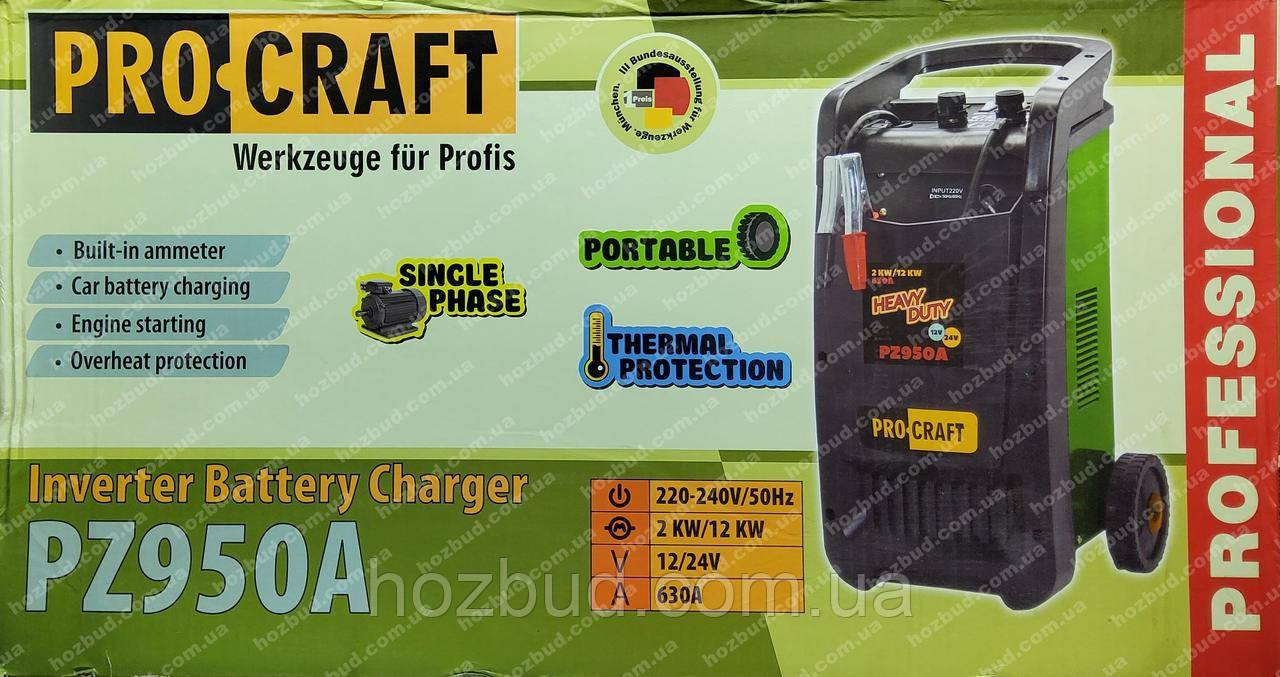 Пуско Зарядное Устройство Procraft PZ950A (12/24 V) — Купить Недорого на Bigl.ua (1731358775)